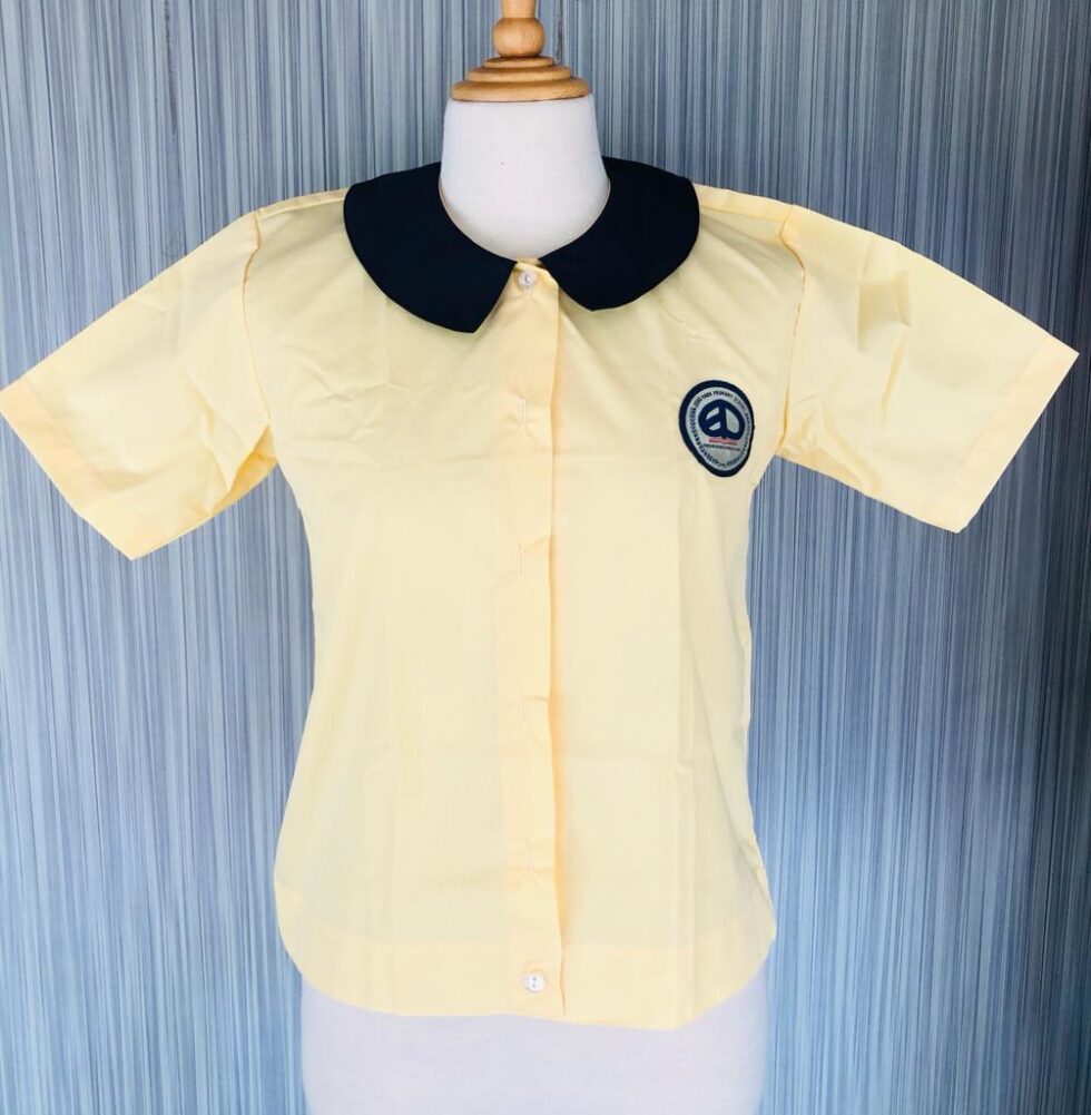 Yang Tze Kiang | School Uniform