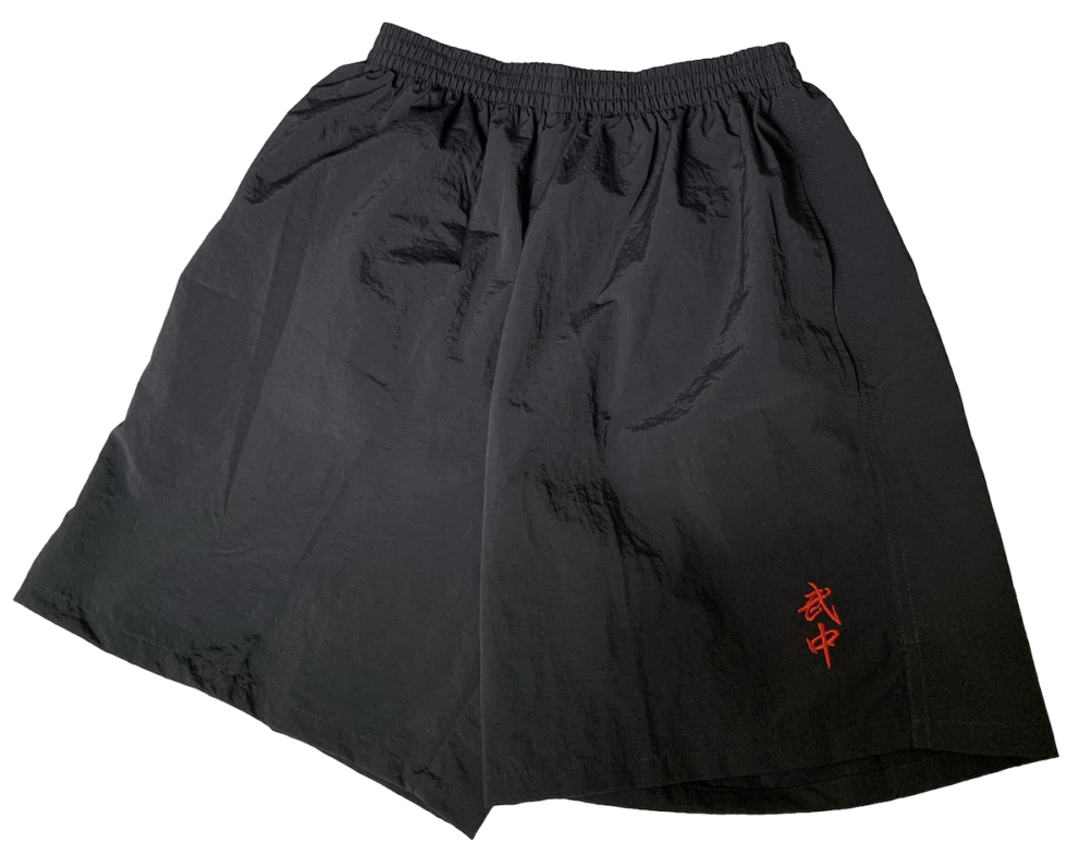 Yang Tze Kiang | School Uniform